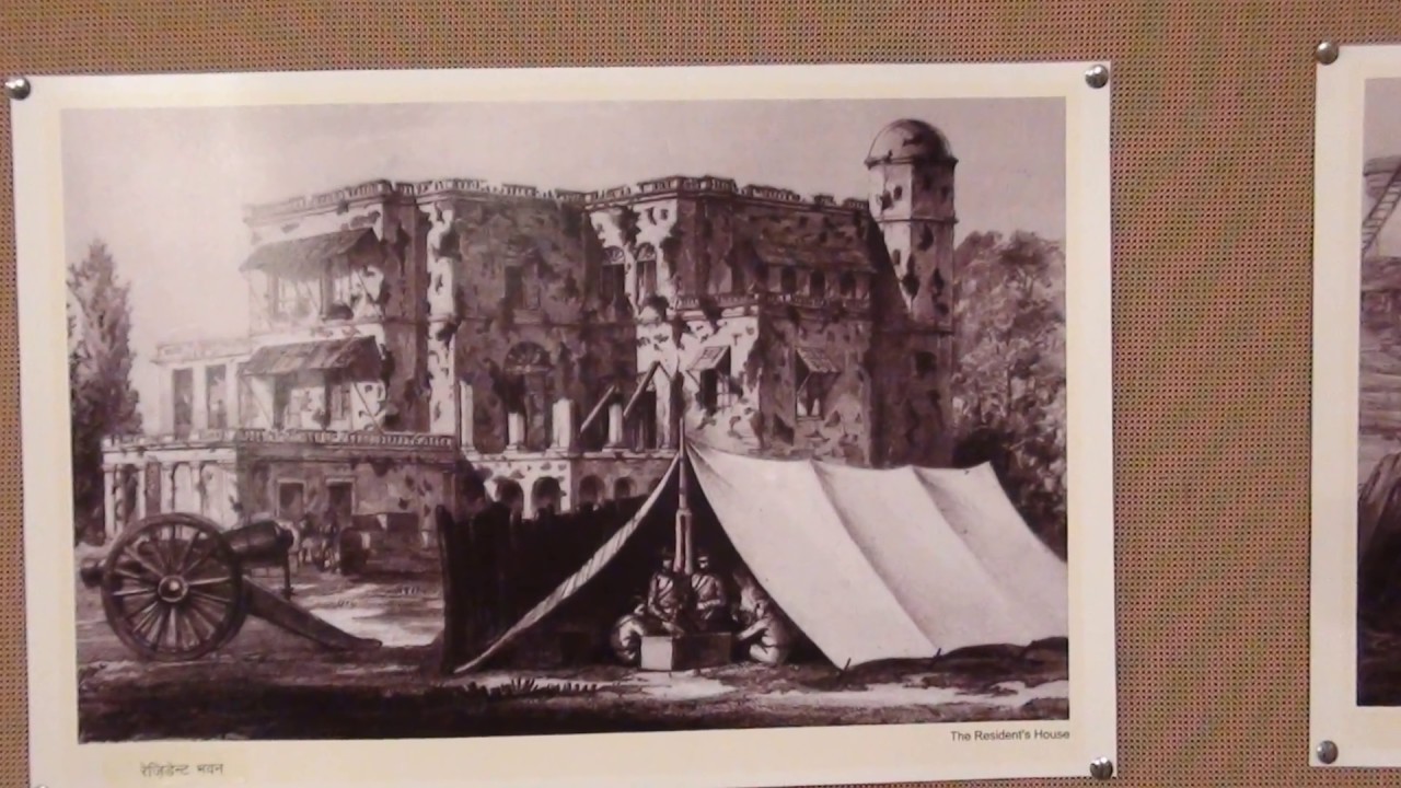 Old Lucknow||photo||maps - YouTube