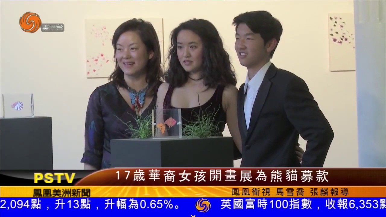 Animal Ark by Lydia Ren - YouTube