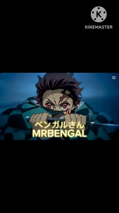 Tanjiro Kamado 竈門 炭治郎 edit 2. #kimetsunoyaiba #tanjirokamado - YouTube