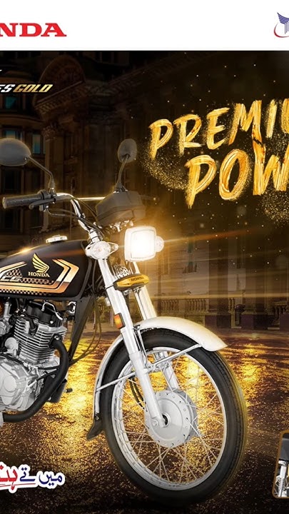 HONDA CG 125 & 125s Gold Edition 2025 New Model ⚡️⚡️ - YouTube