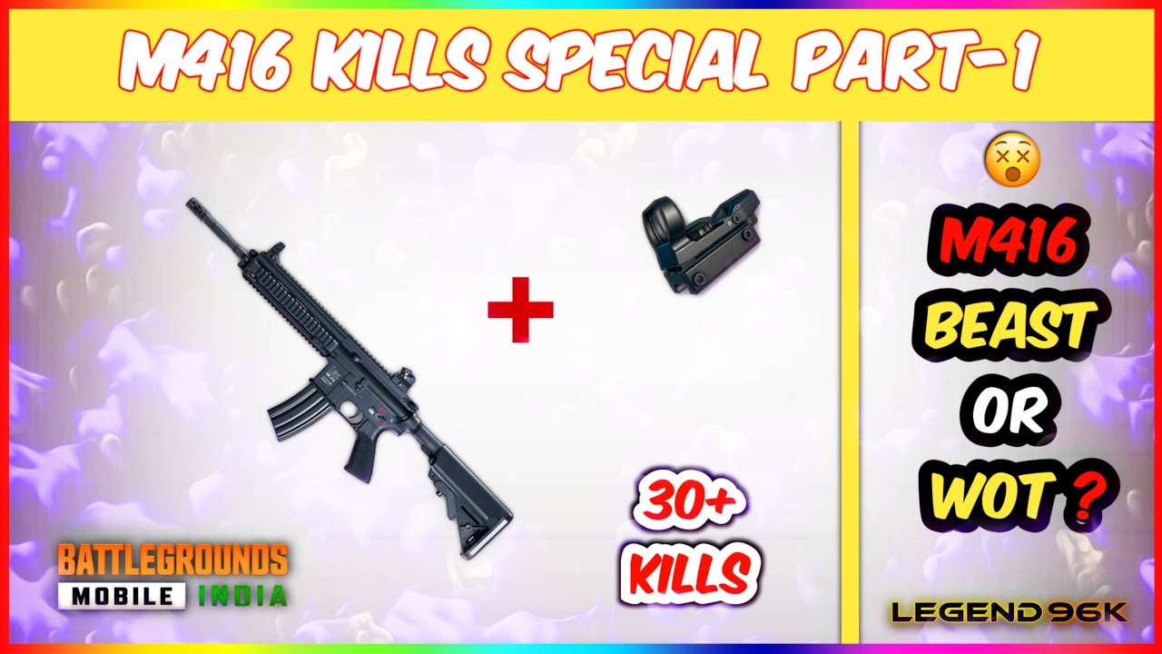 🔥M416 +Red Dot Scope | Beast or Wot ? 😱 | M416 Kills Special Gamplay ...
