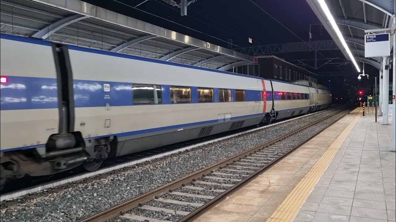 [KTX] 경부선 대전역을 출발하는 부산발 서울행 KTX #058 열차 - YouTube