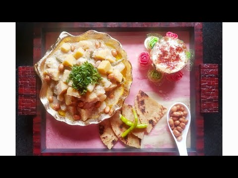 Suran Veggie/Elephant Foot Yam/Jimikand Vegetable/Upwas-Fast Recipe ...
