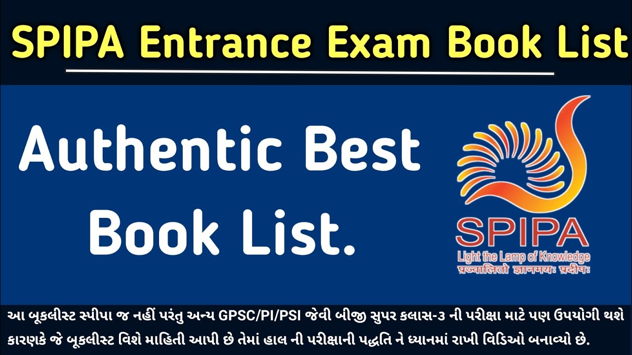 SPIPA Entrance Exam Authentic Book List Free Resources Spipa spipa-entrance-exam-authentic-book-list-free-resources-spipa
