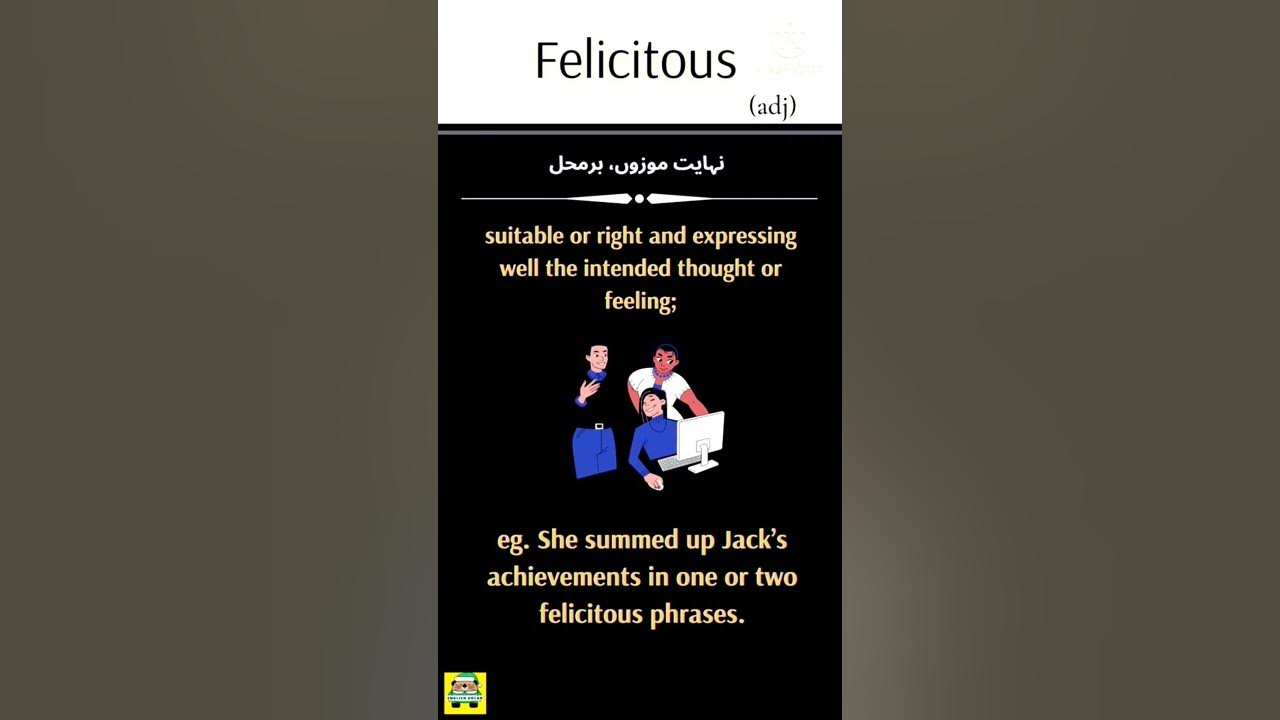 Felicitous Meaning In Urdu Sentence Examples YouTube felicitous-meaning-in-urdu-sentence-examples-youtube