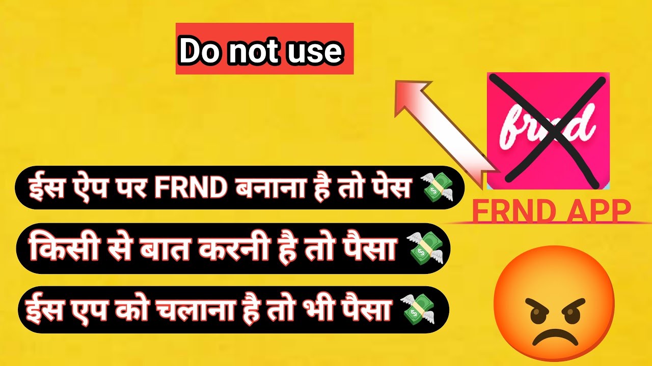 How To Use use FRND Make Friend online App And Review frnd app kya hai ...