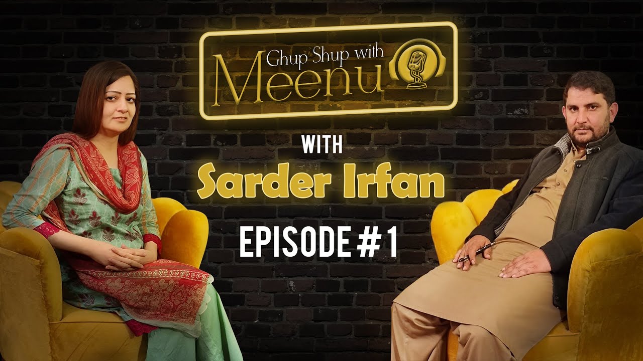 Gup Shup with Meenu Episode 01 - YouTube