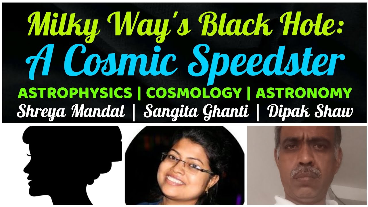 Milky Way's Black Hole: A Cosmic Speedster - YouTube