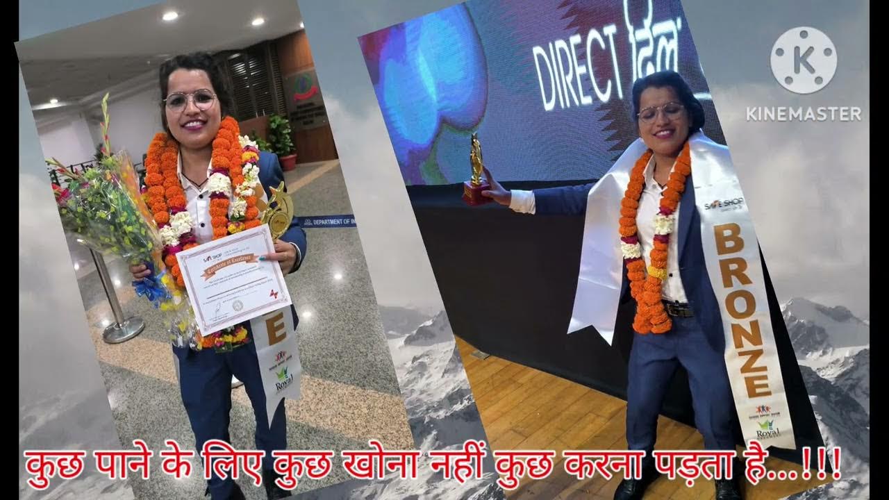 nimmi Raj 😎😎😎 - YouTube