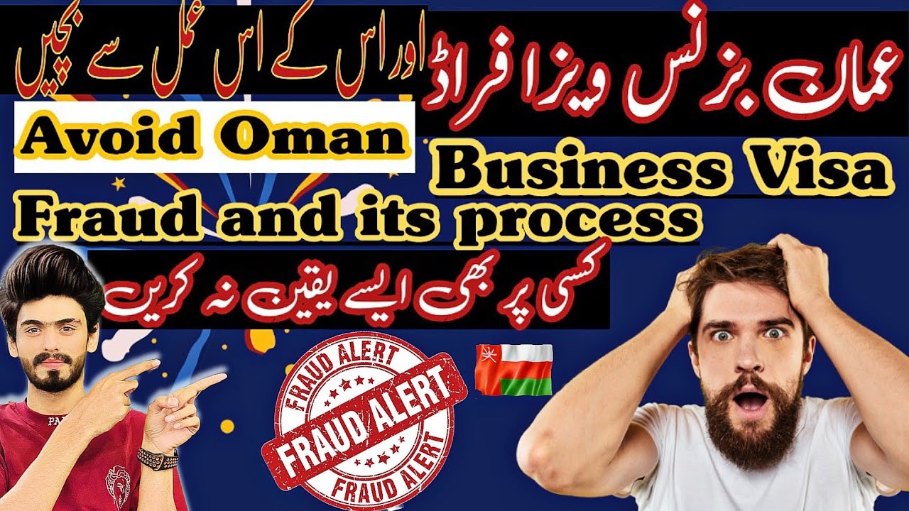Oman visa scam | visa fraud in Oman | business visa fraud Oman | exposing visa fraud in Oman ...