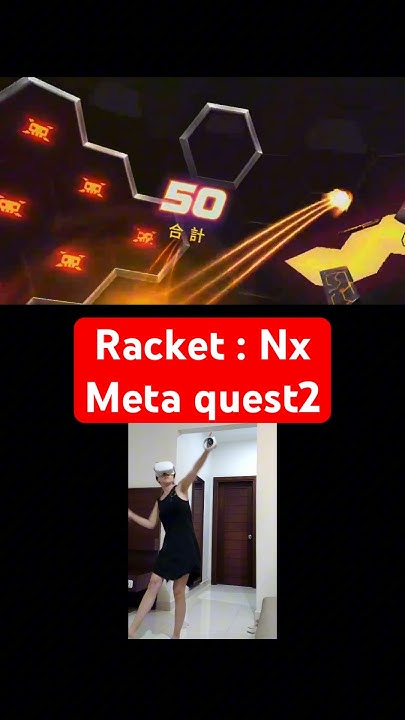 VRテニスゲーム Racket: Nx プレイ動画【中級 Advanced Level】 #vrgamer - YouTube