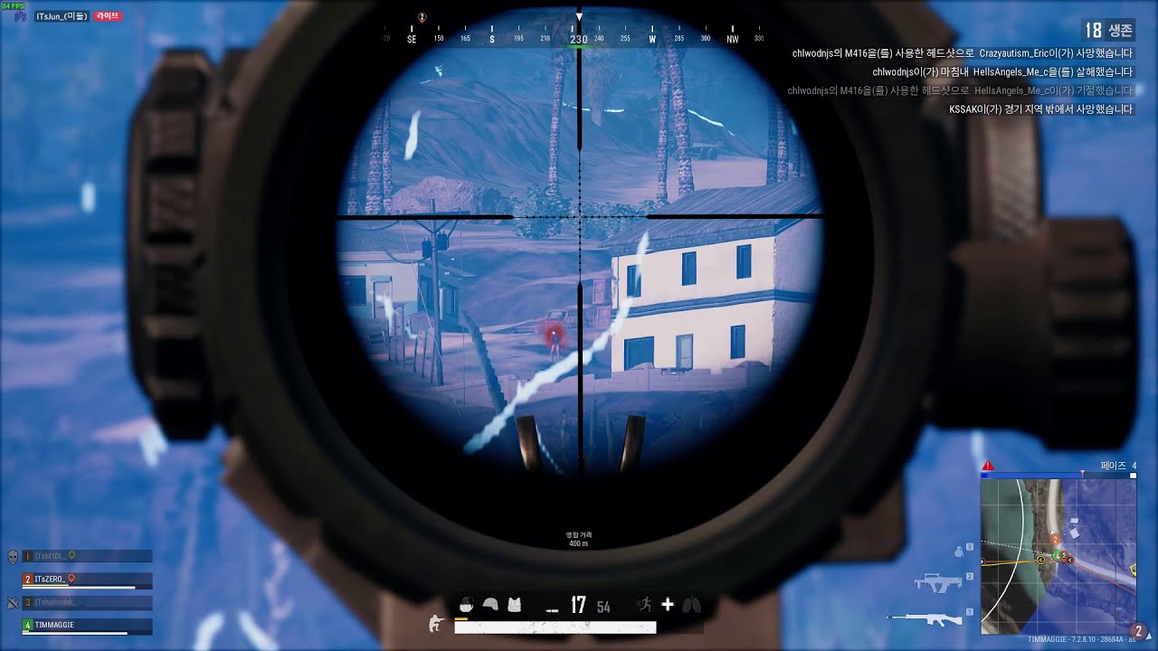 Jingyo Montage#2 - YouTube