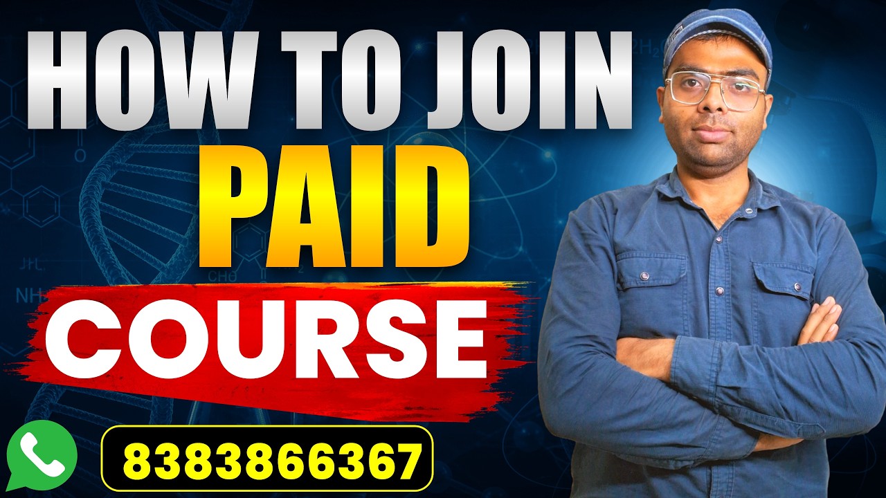 HOW TO JOIN PAID COURSE ? - YouTube