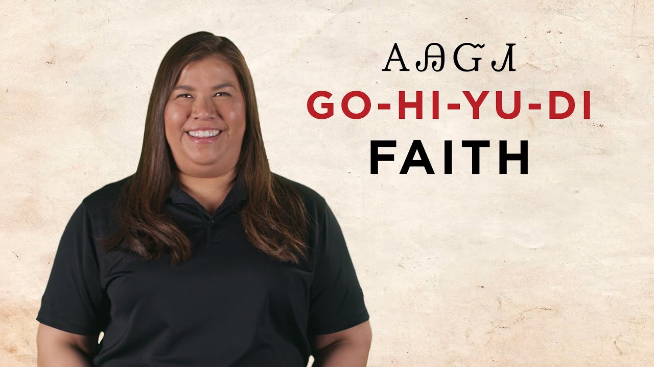 Cherokee Word of the Week: Faith - YouTube