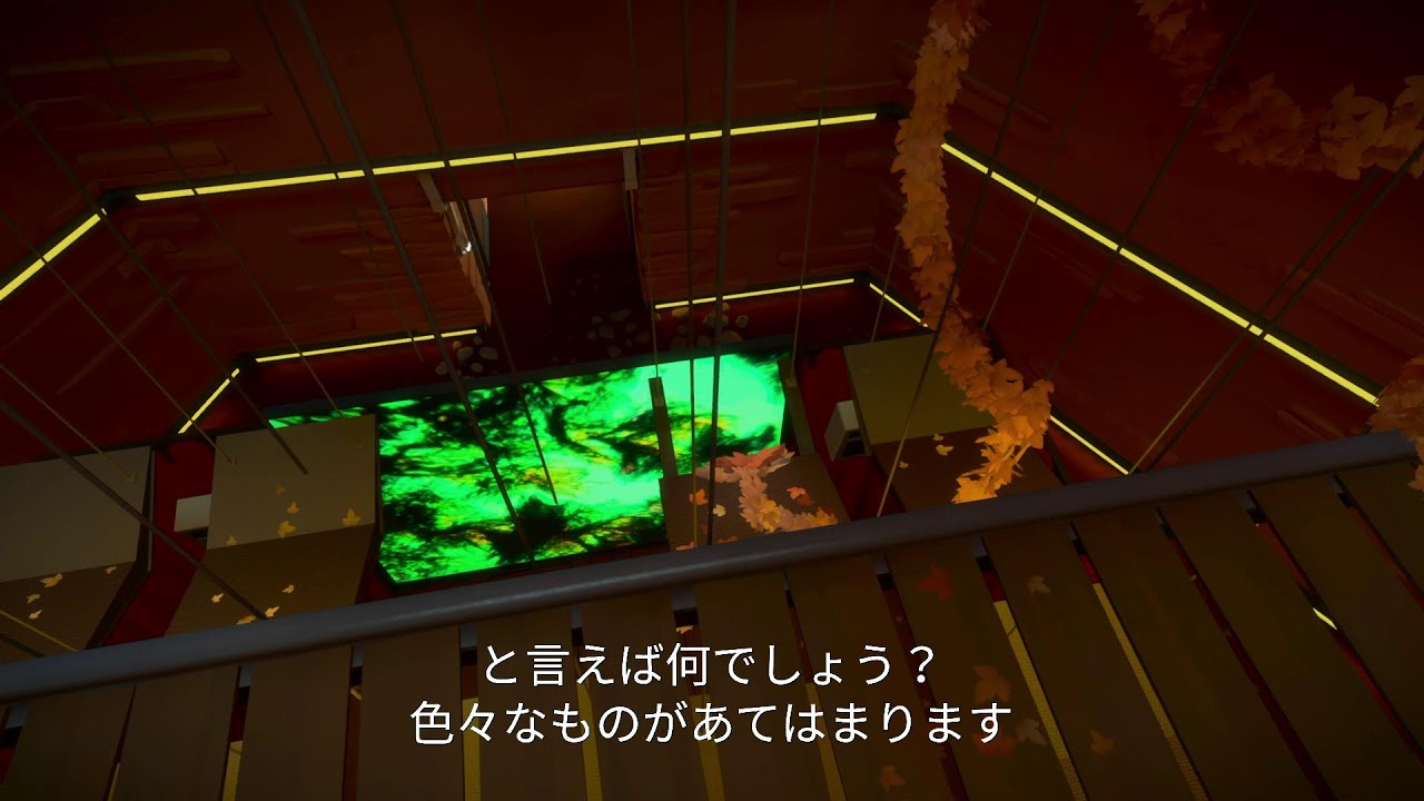 The Witness 15 / 2周目その5 - YouTube