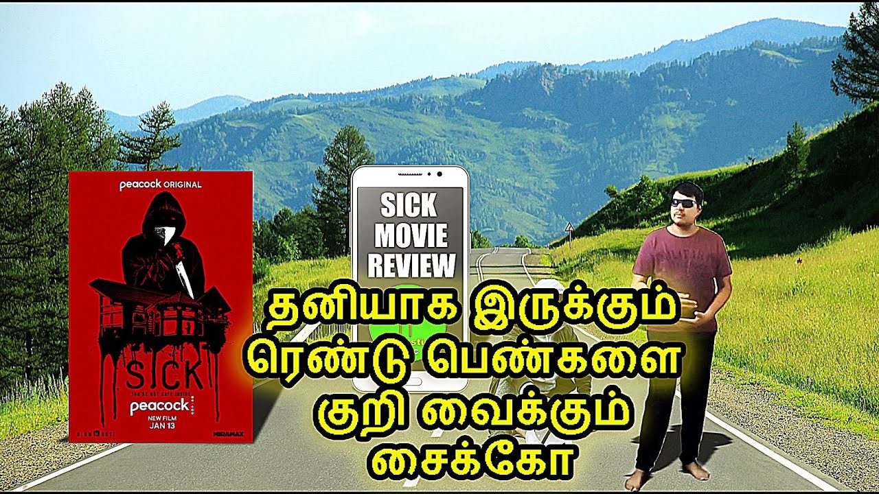 sick 2022 | movie review | horror movie | hollywood movie review ...