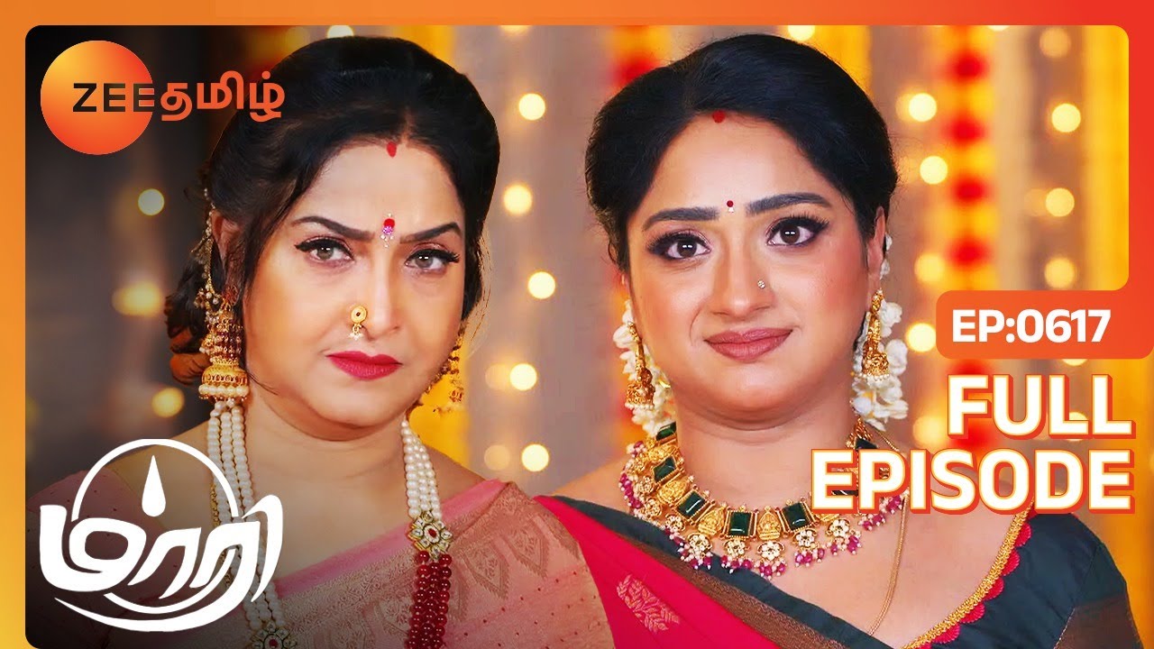தாராக்கு எதிரான சவால்ல மாரி ஜெயிப்பாங்களா? - Maari - Full Ep - 617 - Zee Tamil - YouTube