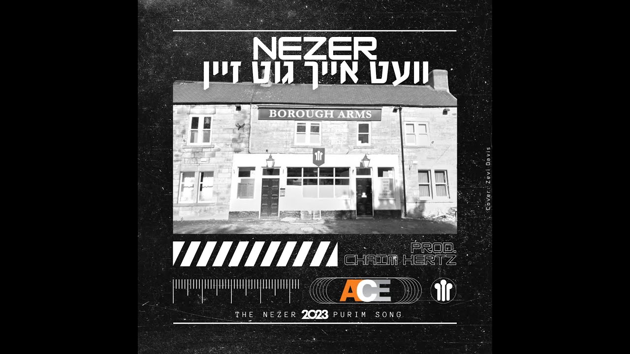 Nezer וועט אייך גוט זיין (Official Purim Song 2023) - YouTube
