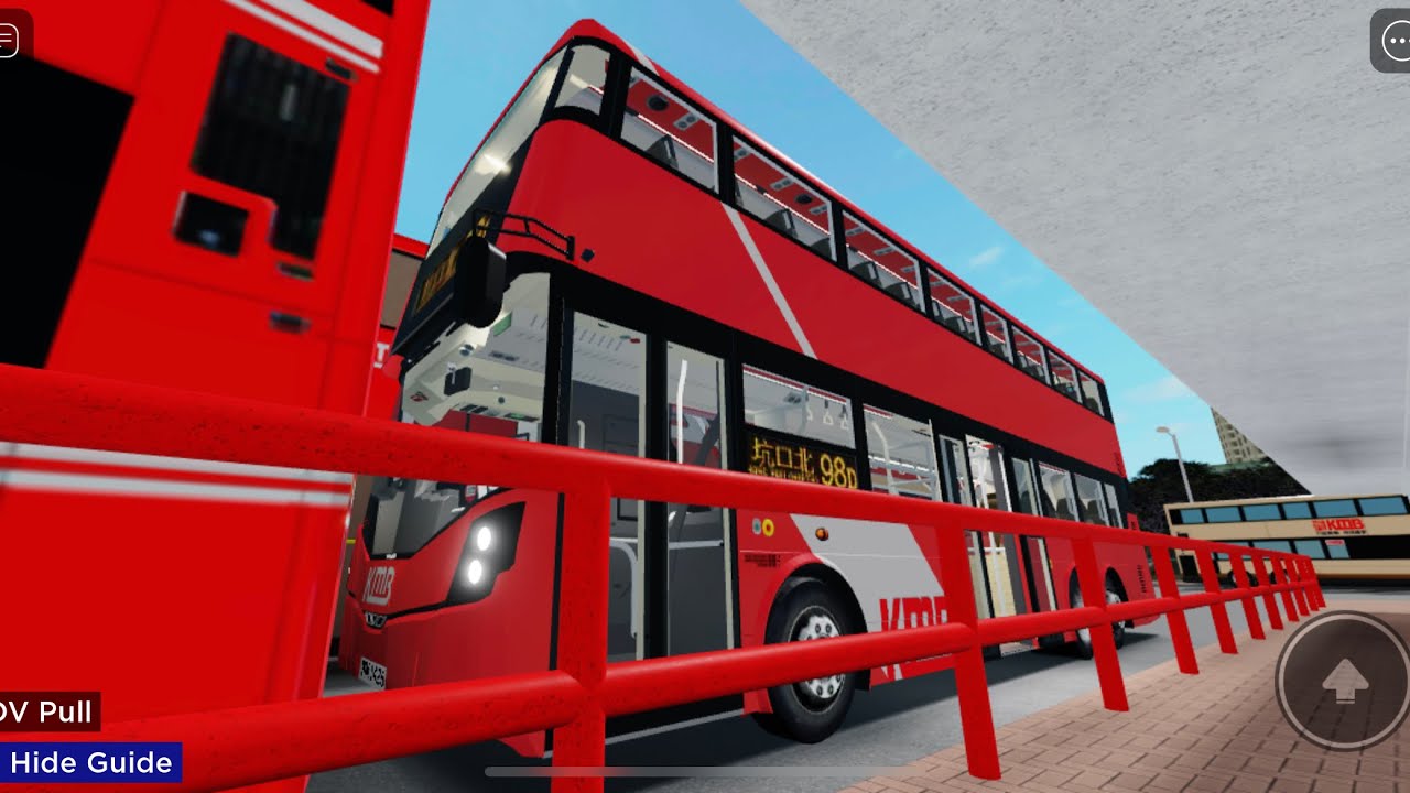 KMB 98D(尖沙咀東-坑口北) - YouTube