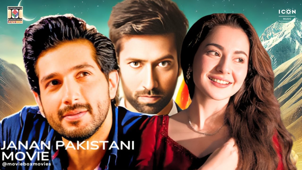 Janaan (Full Movie) | Pakistani Romantic Comedy | Hania Amir , Bilal ...