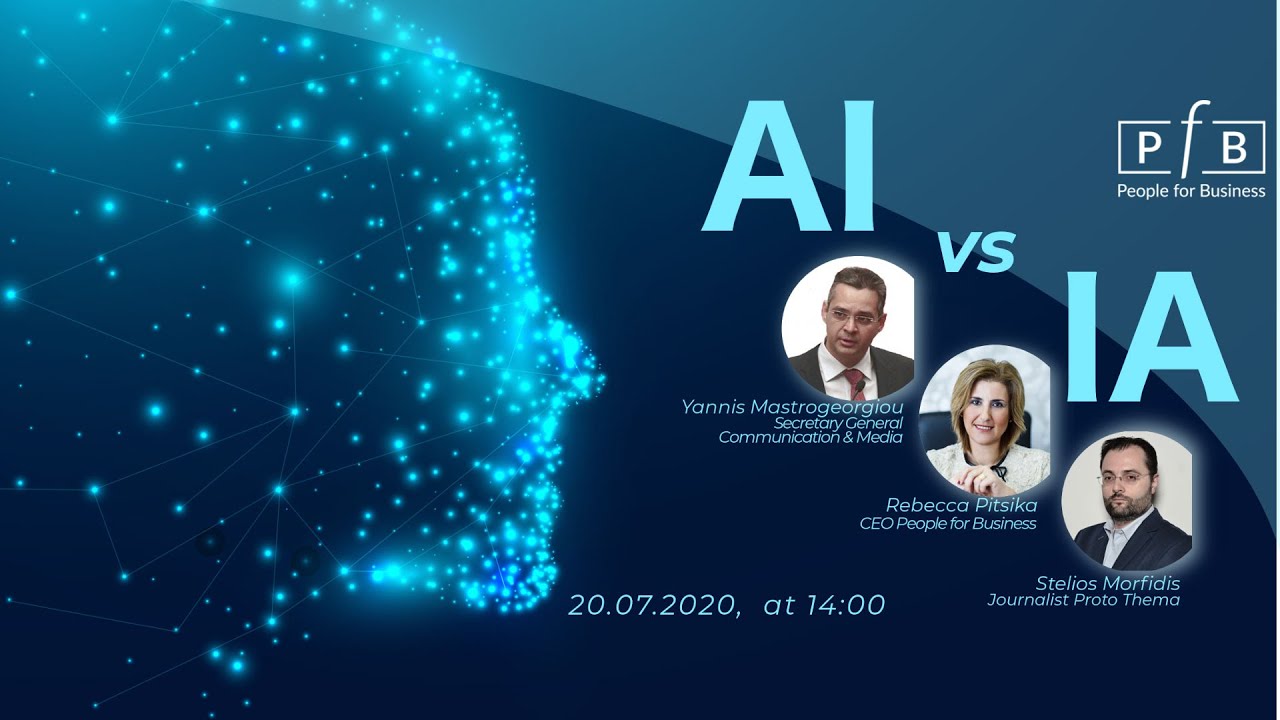 AI vs IA - YouTube