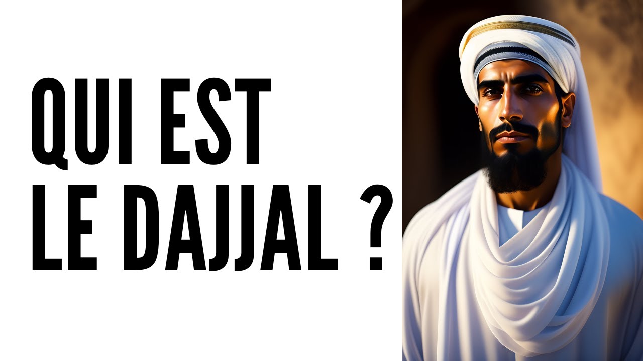 Description :Qui est Massih Dajjal (Le Faux Messie) ? - Islam Sahih ...