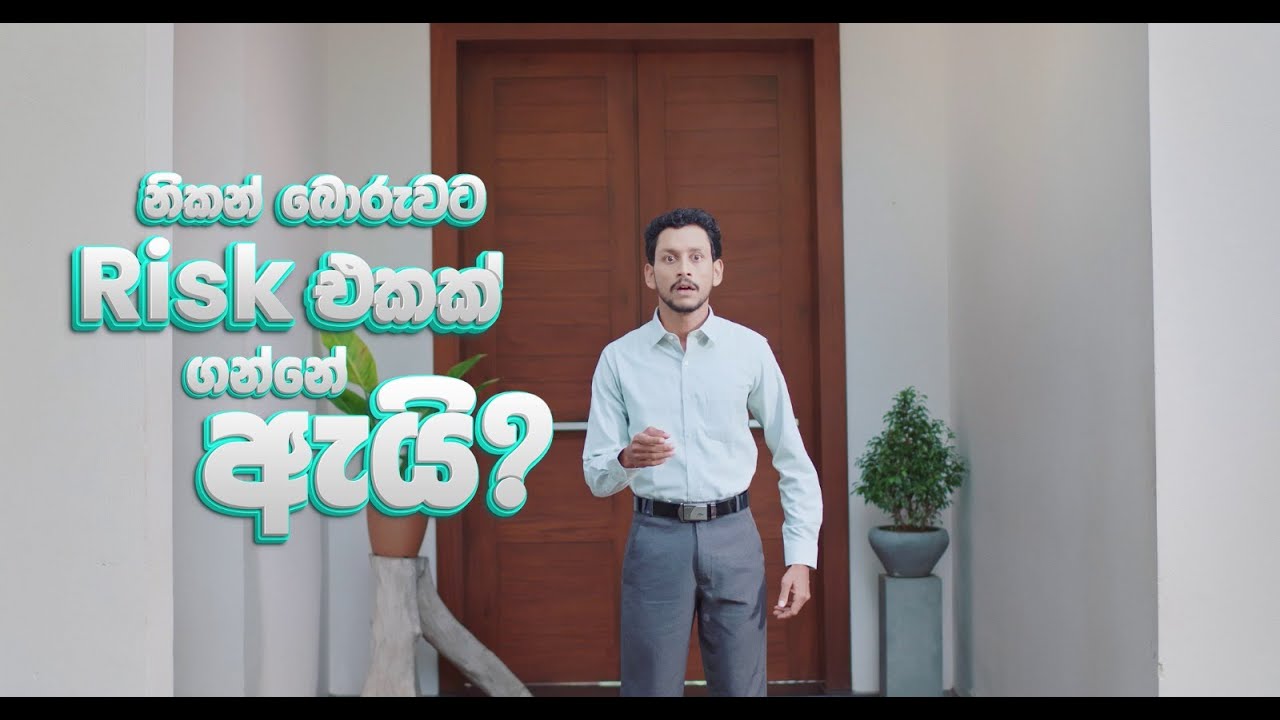 NDB Neos Digital Commercial 02 - YouTube