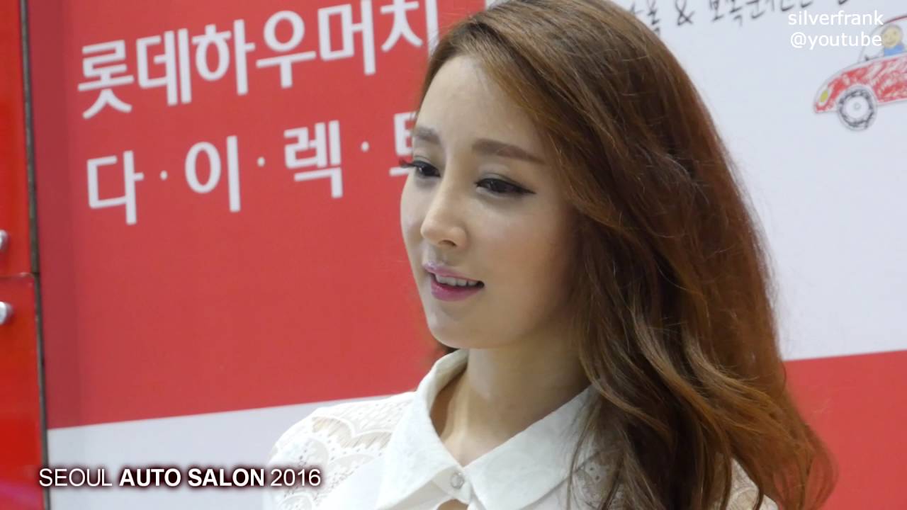 2016 서울오토살롱 레이싱모델 은빈 - YouTube