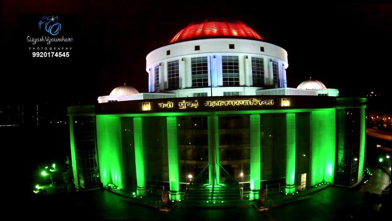 Nmmc Headquarter - YouTube