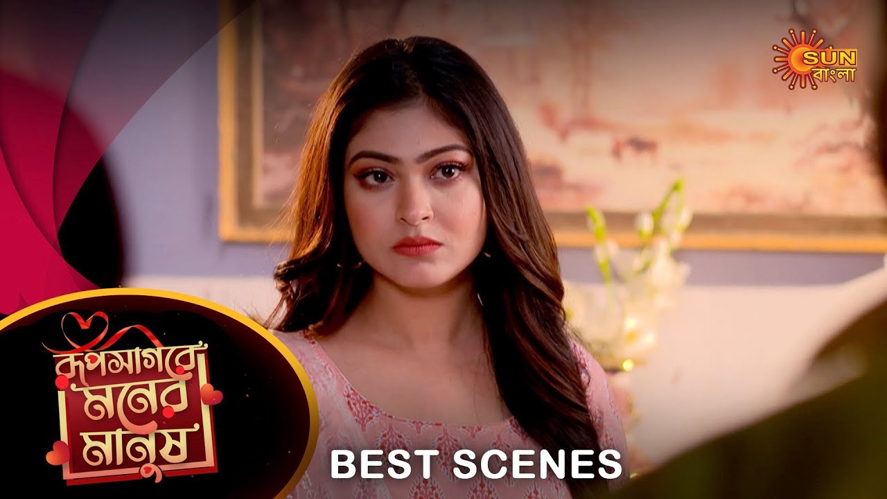 Roop Sagore Moner Manush - Best Scene | 05 Oct 2023 | Full Ep FREE on ...