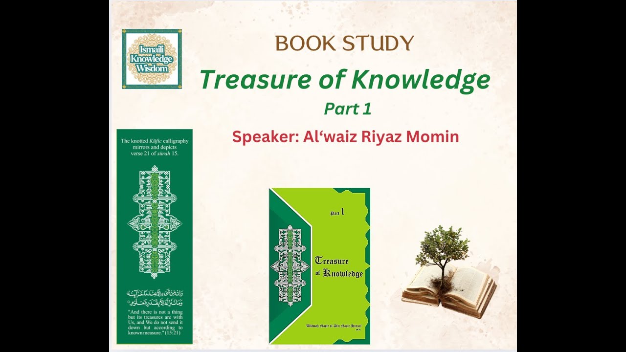 13 of 15- Treasure of knowledge I - Fundamental of Islam Part 7 ...