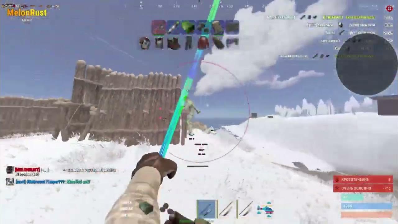 ALKAD 2585 ОБХОД EAC RUST CHEATING RAGE ALKAD Rust highlight BEST CHEAT #rustcheats #rust - YouTube