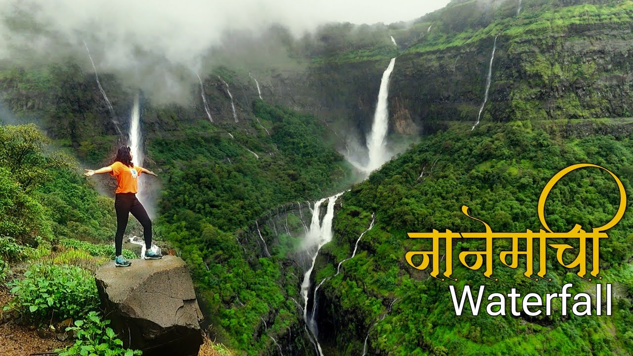 थेट स्वर्गातून पडणारा धबधबा 🏞️ | We got stuck in waterfall😰 | नानेमाची ...