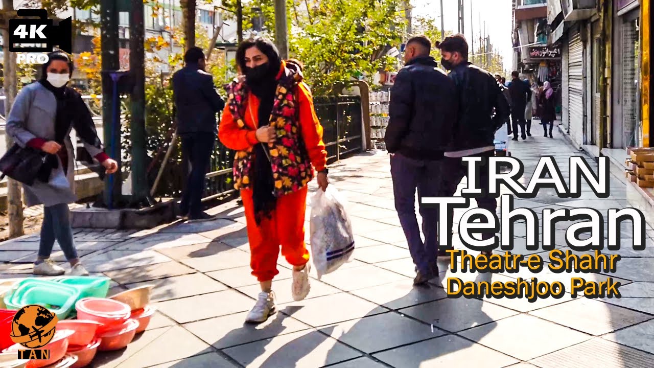 walking street on Theatr-E Shahr and Daneshjoo Park Tehran Walking City Tour Iran walk 4k - YouTube