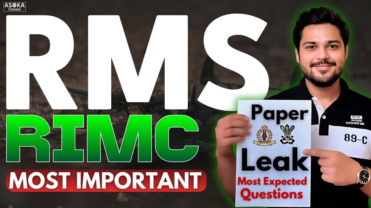 English 2025 RMS RIMC Exam | Paper Leak !!! | Most Expected | Military ...