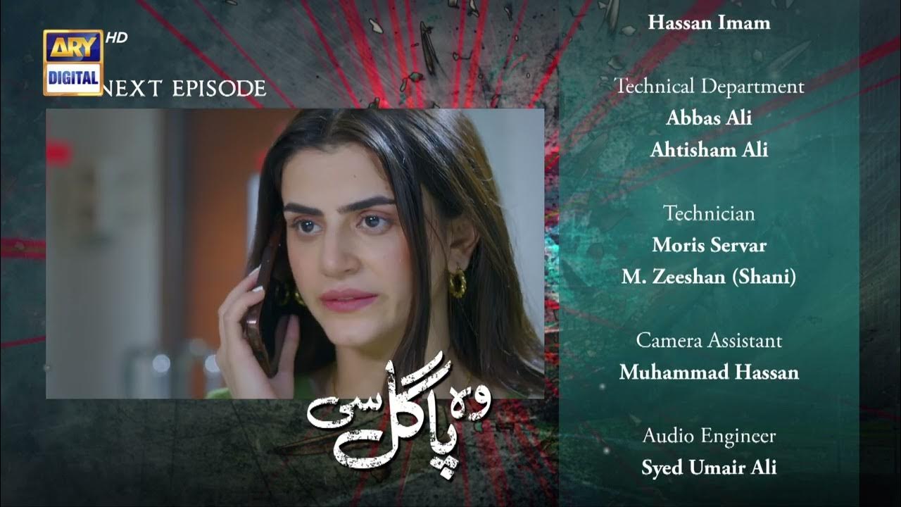 Woh Pagal Si Episode 56 | Teaser | ARY Digital - YouTube
