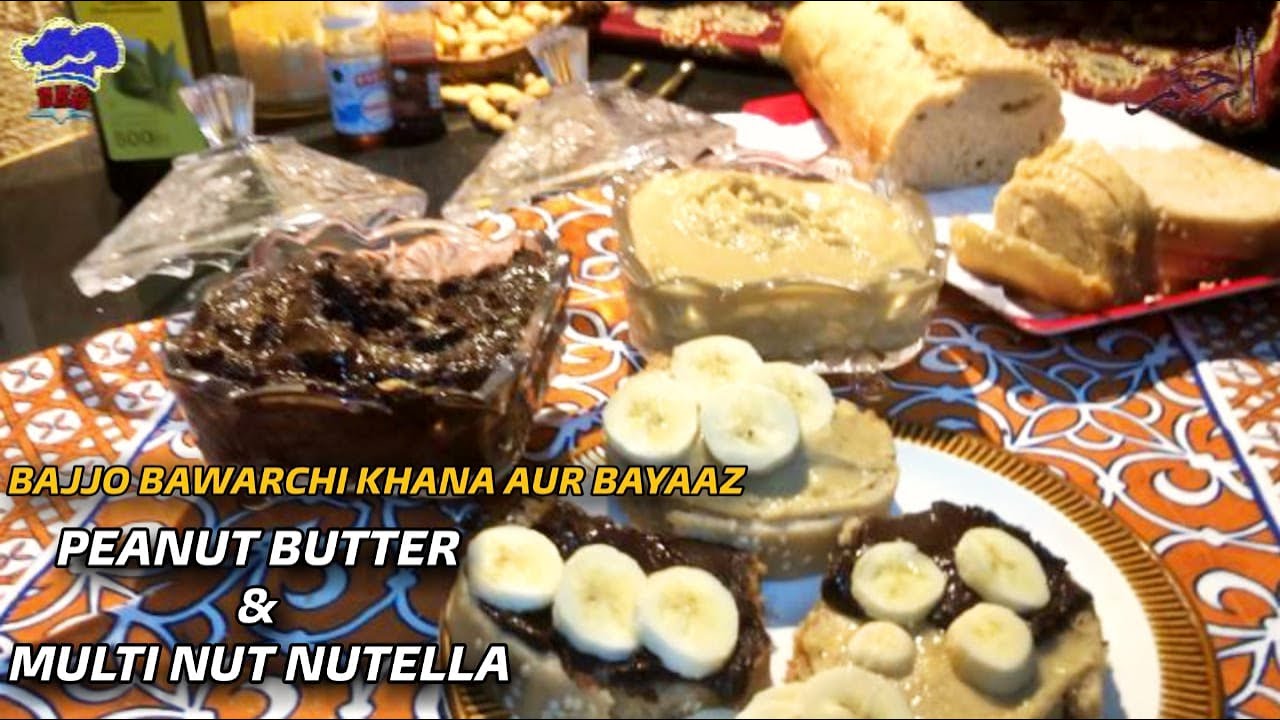 Peanut Butter & Multi Nut Nutella RECIPE - YouTube