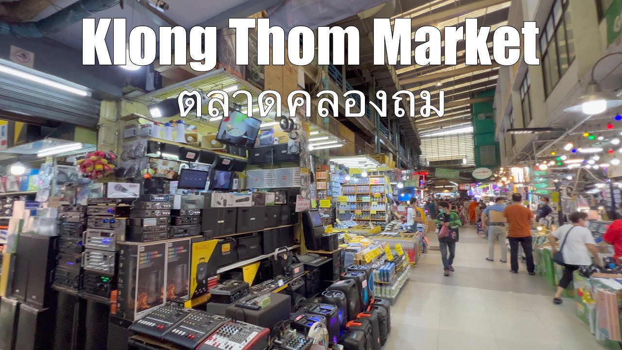 4K Walk - Famous junk parts market in Bangkok Khlong Thom Market - YouTube