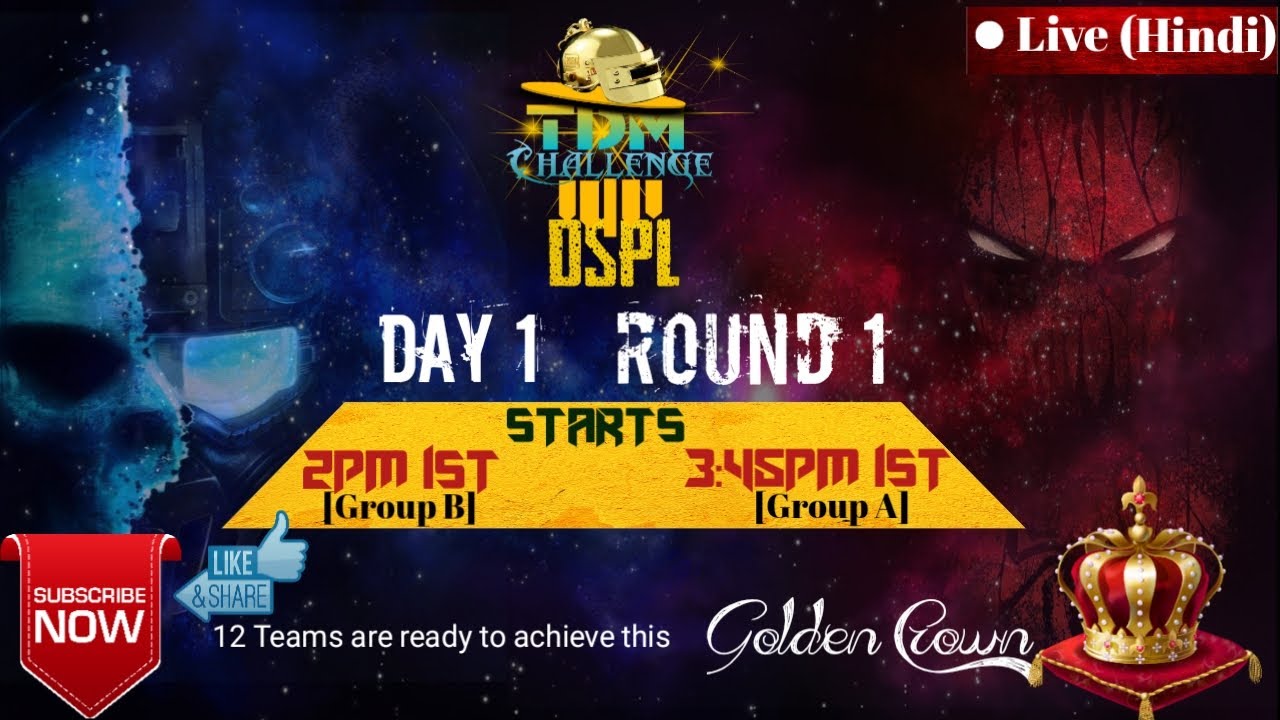 Day 1 Round 1 | Desi swag premiers league - YouTube