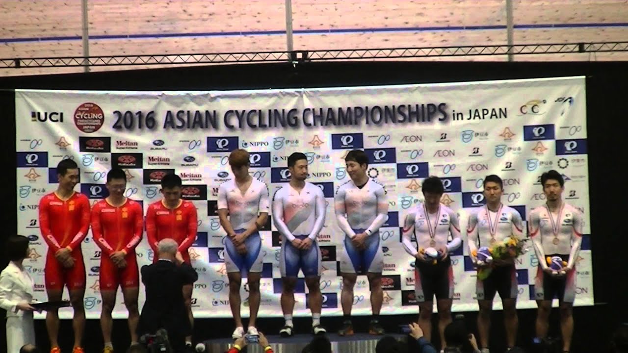 2016 ASIAN CYCLING CHAMPIONSHIPS Elite Men Team Sprint Awarding ...