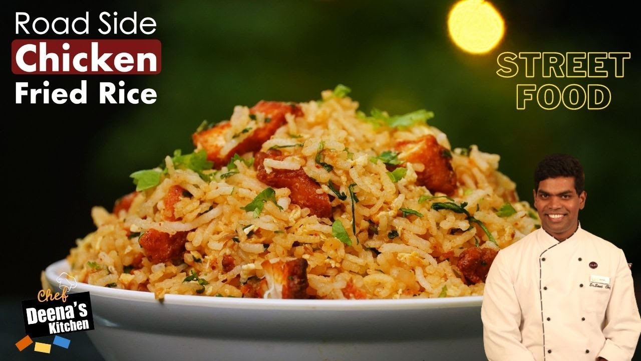 Roadside Chicken Fried Rice Recipe | How to Make Chicken Fried Rice ...