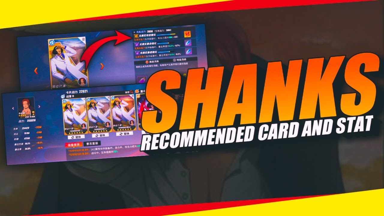 Shanks Recommended Card & Stat - One Piece Fighting Path - YouTube