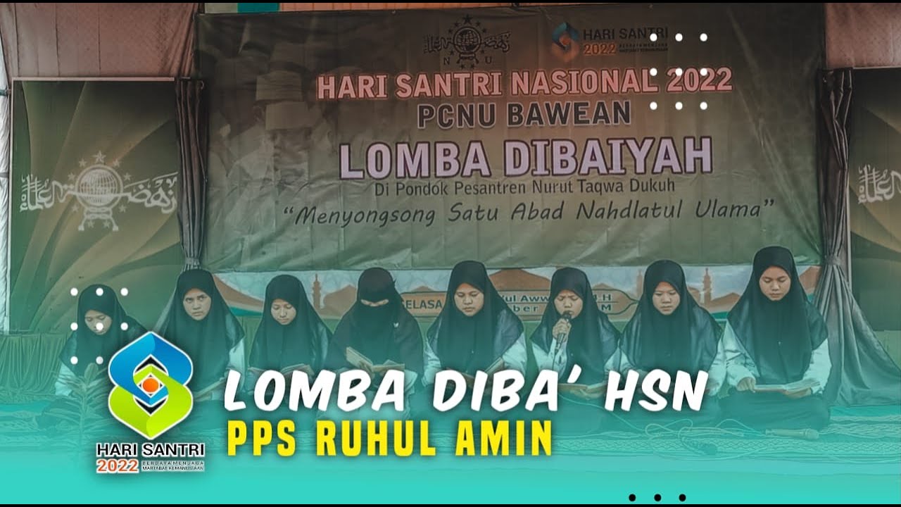 LOMBA DIBA' HSN 2022 || PPS RUHUL AMIN - YouTube