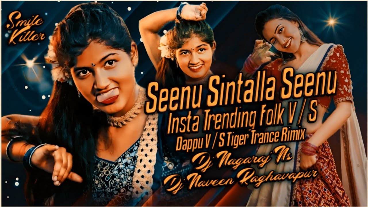 Seenu Chintalla Seenu Dj song | Seenu New Folk Song | Vaddu Seenu Dj ...