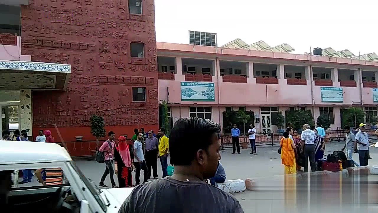 Udaipur City Railway Station Rajasthan India Many Also Visit ...