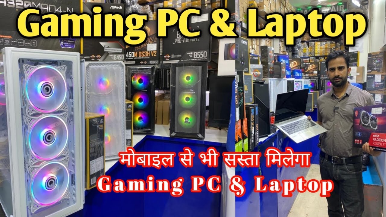 Best Gaming Pc Laptop at low price Used Laptop Refurbished Laptop # ...