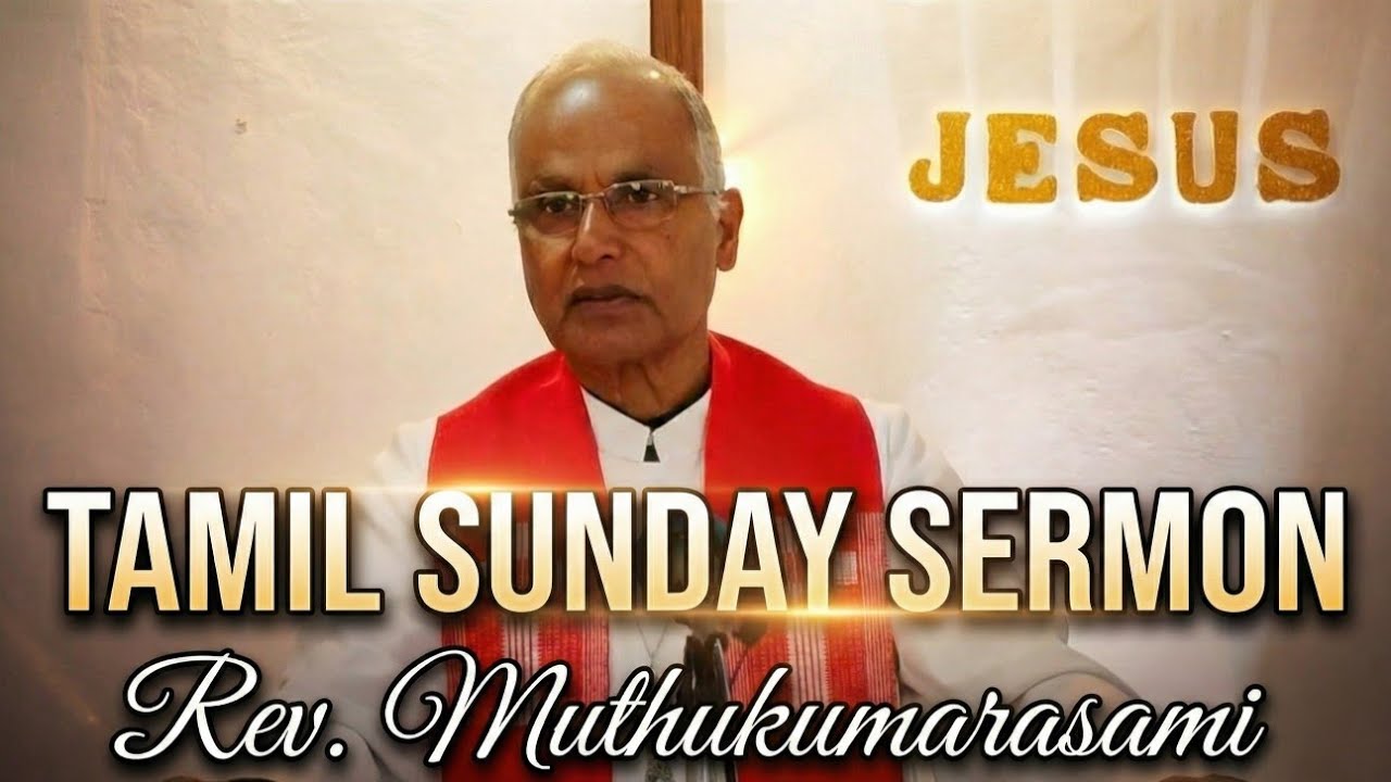 Sunday Church Service | Sermon | #youtubefeed - YouTube