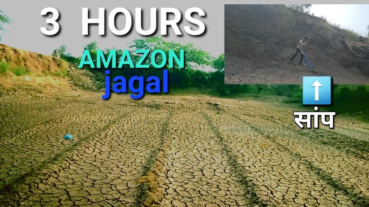 3 hours amazon jagal 😱😱 || #mr.indianhacker - YouTube