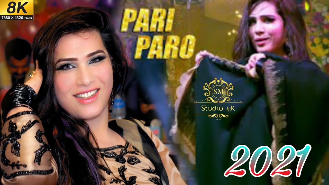 #Pari Paro new song 2022 Man Takon Itna Piyar Krasan #SMStudio4K - YouTube