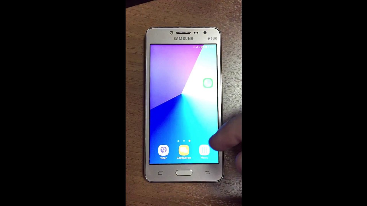 VSS MOBILE/Просмотр камер видеонаблюдения через смартфон - YouTube